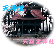 MARCOM Soft/FreeAccessPage.